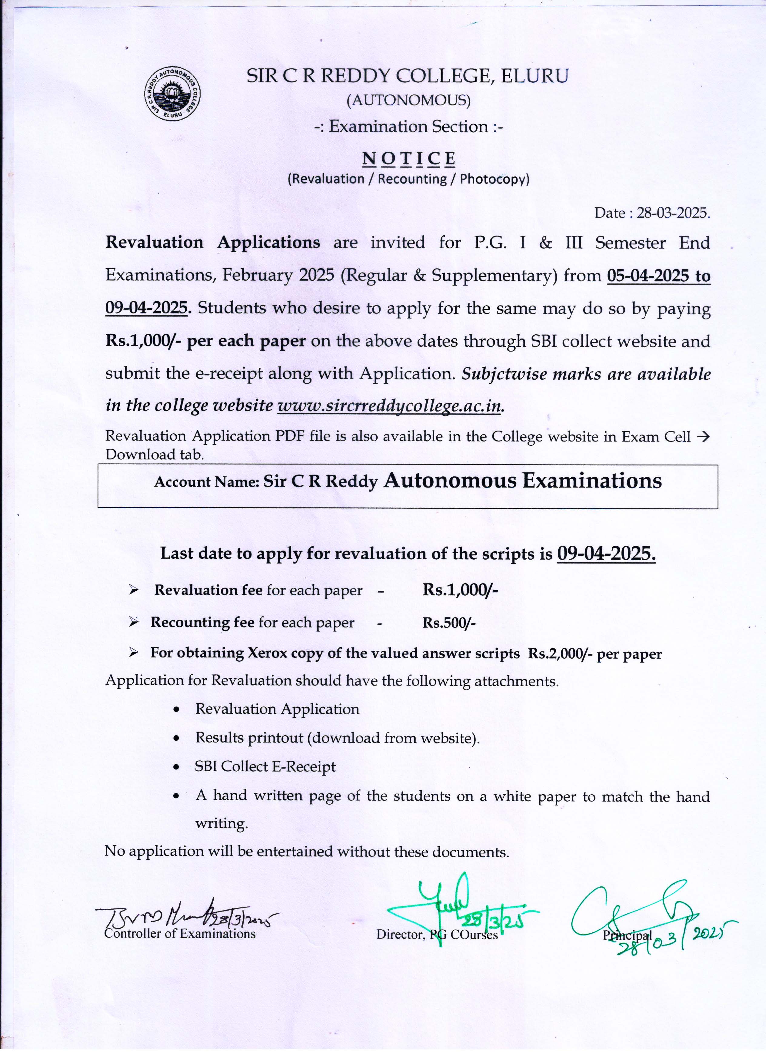 SIR C.R.Reddy College (Autonomous)