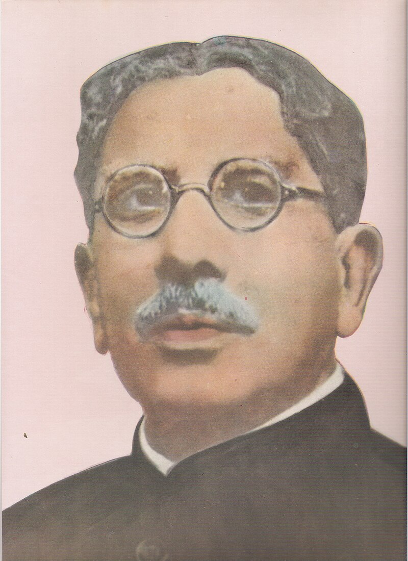 SIR C.R.Reddy College (Autonomous)