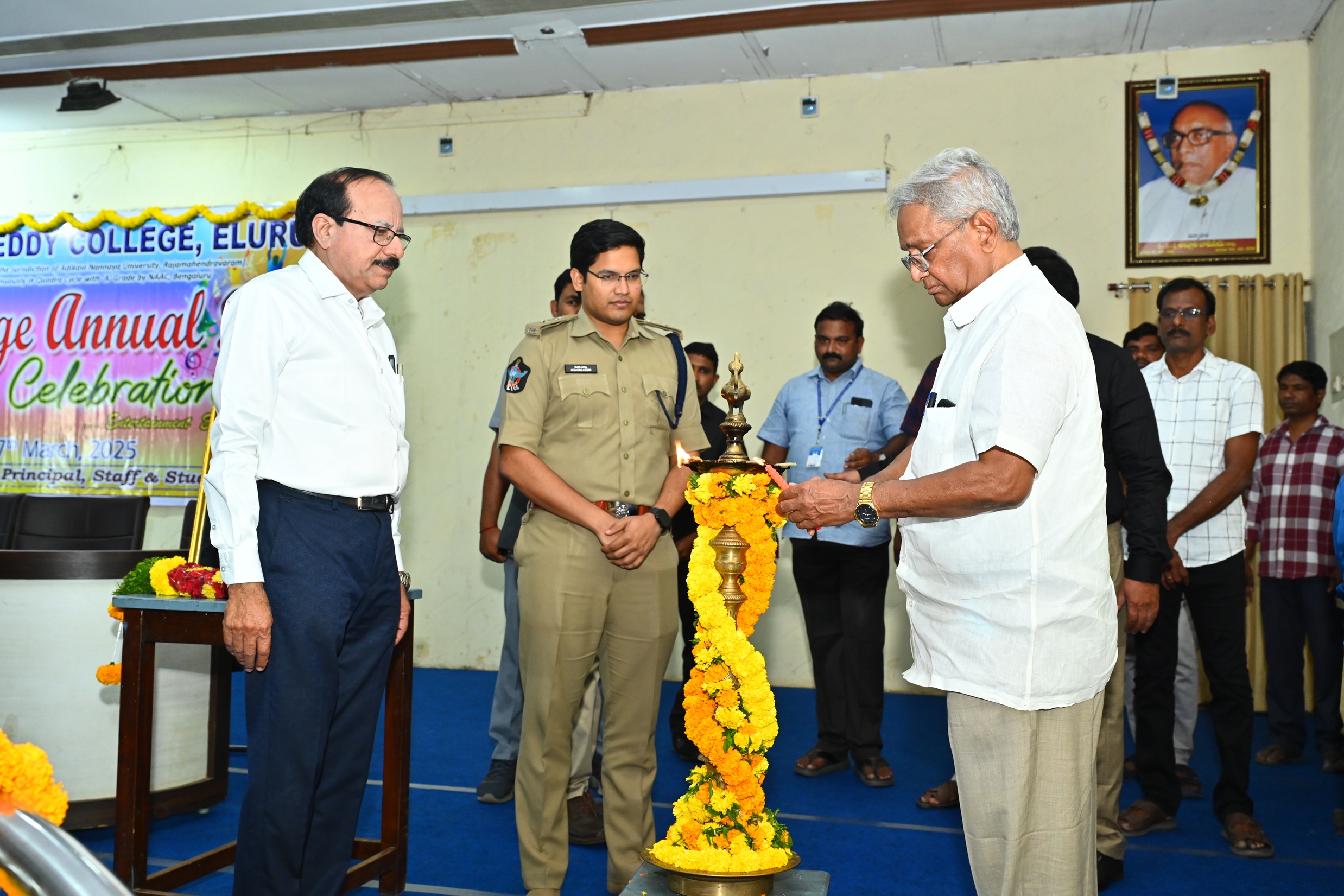SIR C.R.Reddy College (Autonomous)