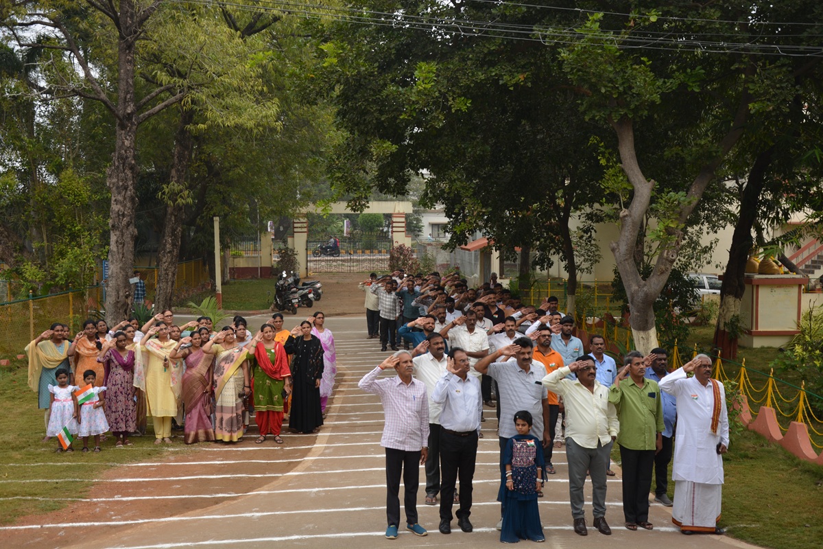 SIR C.R.Reddy College (Autonomous)