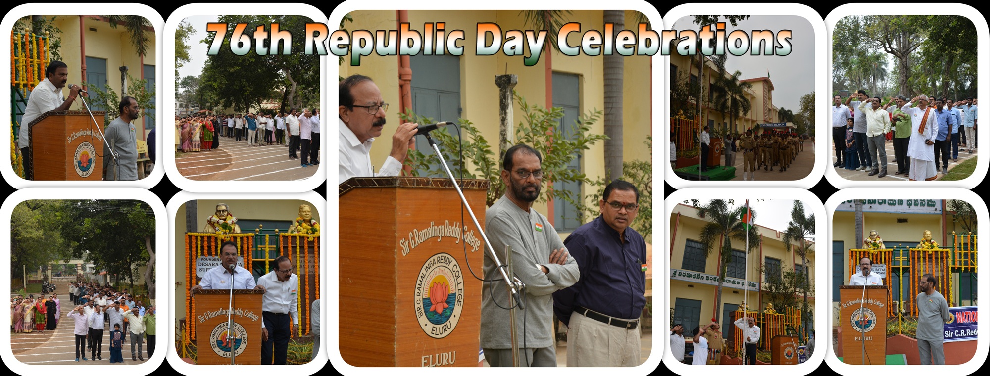 SIR C.R.Reddy College (Autonomous)